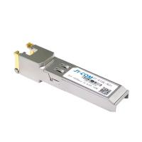 China 1.25G SFP to RJ45 Module, 1000Base-T Copper SFP Ethernet Transceiver for Cisco, Meraki HUAWEI, Mikrotik Switch for sale