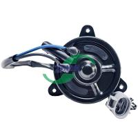 China 16363-10010 062500-4263 TOYOTA Radiator Fan Motor For TOYOTA Starlet Corolla for sale