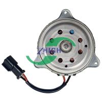 China 21487-1HS2AA Radiator Cooling Fan Motor For NISSAN SUNNY/ALMERA'11-14 2PIN for sale