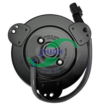 China Radiator Cooling Fan Motor P0510-42000 for Proton Waja Patco for sale