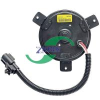 China Radiator Cooling Fan Motor PE20-15-150 A005450 FOR MAZDA 3 for sale