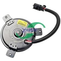 China Radiator Cooling Fan Motor PE20-15-150 A005450 FOR MAZDA 3 for sale