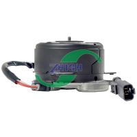 China 45131-XC00A 268000-7252 12 Volt Radiator Fan Motor For SUBARU Ascen for sale