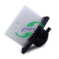 China 7802A017 Blower Fan Motor For Mitsubishi Lancer Outlander for sale