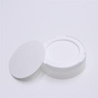 China Machined Plastic Parts Snus Pouches Can 60ml Plastic Nicotine Jar With Waterproof Lid for sale