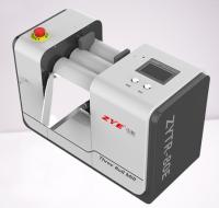 China Fully Automatic Three Roll Mill 80mm Ceramic Roller Touch Screen Control High Viscosity Grinding for sale