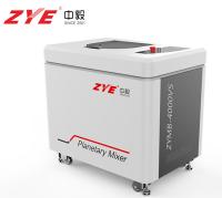 China 2000g x 2 Planetary Centrifugal Vacuum Mixer 5KW 220V Non Intrusive Homogenizer for sale