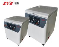 China Mini Small Centrifugal Mixing Machine Laboratory Single Cup Blender Capacity 300ml / 200g for sale