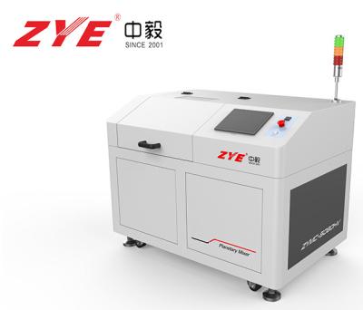 China Single Cup Planetary Centrifugal Mixer 6000ml HMI Mode Vacuum Optional for sale