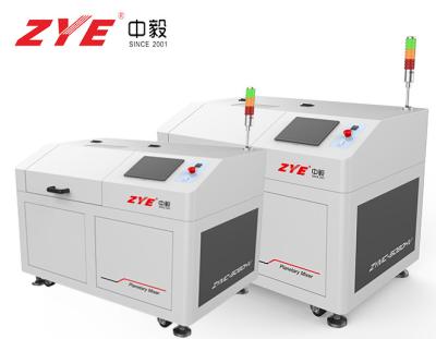China 850RPM Adhesive Planetary Mixer 6000ml Vacuum Defoaming Machine for High Viscosity Materials for sale