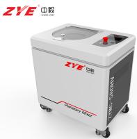China 500g Single Cup Planetary Centrifugal Vacuum Mixer 220V 100-2500RPM Touch Screen for sale