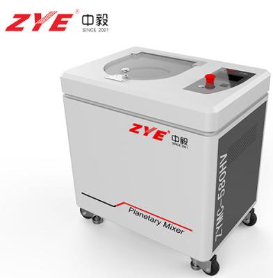 China 500g Single Cup Planetary Centrifugal Vacuum Mixer 220V 100-2500RPM Touch Screen for sale