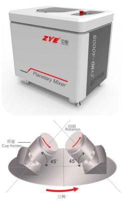 China 3KW 220V Planetary Centrifugal Mixer Phosphor Potting Compound Type for sale