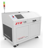 China Adhesive Planetary Mixer Multi Parameter Setting Constant Speed Ratio for sale