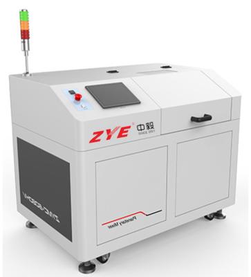 China Adhesive Planetary Mixer Multi Parameter Setting Constant Speed Ratio for sale
