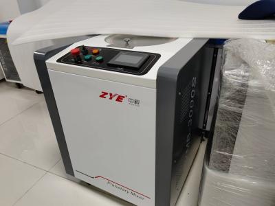 China Multi Stage Planetary Centrifugal Vacuum Mixer 2000g Capacity 220V Laboratory Applicable for sale
