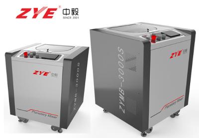China 225KG Touch Screen Centrifugal Mixer 1000RPM Double Cup with Counterweight for sale