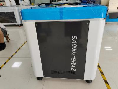 China Planetary Centrifugal Vacuum Mixer 5KW 1000RPM Homogenizer for High Viscosity Materials for sale