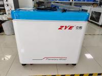 China Customizable Centrifugal Mixing Machine Double Cup 2.5KW Adjustable Rotation Speed for sale