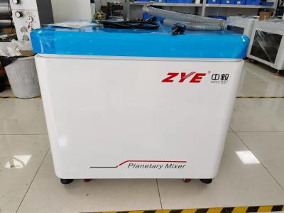 China Customizable Centrifugal Mixing Machine Double Cup 2.5KW Adjustable Rotation Speed for sale