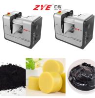 China High Viscosity Material Three Roller Grinding Mill 1.5KW Ceramic 3 Roller Mill for sale