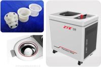 China Planetary Centrifugal Vacuum Mixer 350ml 1.5KW 80KG 2000RPM Silver Glue Defoamer for sale