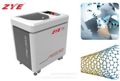 China 350ml Planetary Centrifugal Vacuum Mixer 1.5KW 2000RPM LED Phosphor Mixer for sale
