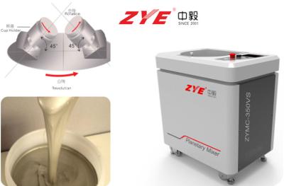 China 1.0KW 2000RPM 350ml Cup Planetary Centrifugal Vacuum Mixer Multi Step Parameter for sale