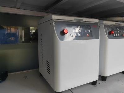 China 700mL Vacuum Planetary Centrifugal Mixer 1.5KW 2000RPM Double Cup for sale