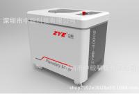 China Centrifugal Planetary Mixer Vacuum 1500ml 150-1000RPM Double Cups Defoamer for sale