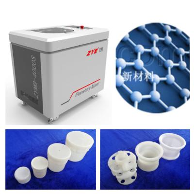 China 500L/Min Double Cups Planetary Centrifugal Mixer 3KW Touch Screen Vacuum Optional for sale