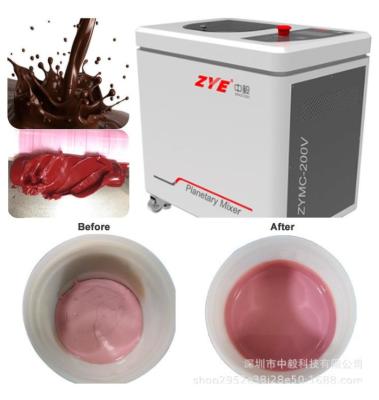 China 350ml Single Cup Planetary Centrifugal Vacuum Mixer Laboratory Ready for sale