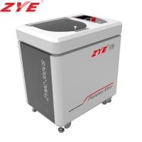 China 700ml Double Cups Planetary Centrifugal Mixer For Ointment Epoxy Resin Mixing for sale