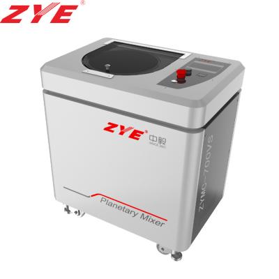 China Led Phosphor material Industrial Vacuum Mixer 350ml Double Cups for sale