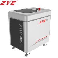 China Led Phosphor material Industrial Vacuum Mixer 350ml Double Cups for sale