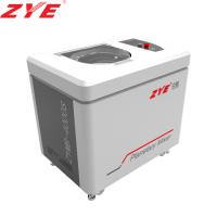 China Centrifugal Vacuum Planetary Mixer 500L/Min 1000RPM 5KW Touch Screen for sale