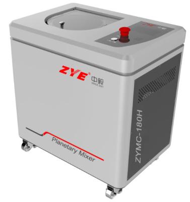 China AC220V 50Hz Planetary Centrifugal Vacuum Mixer 350ml High Viscosity Material for sale