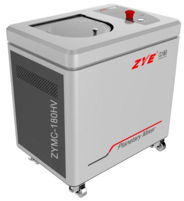 China Lab Planetary Centrifugal Vacuum Mixer With Vacuum Dispersing Machine for sale