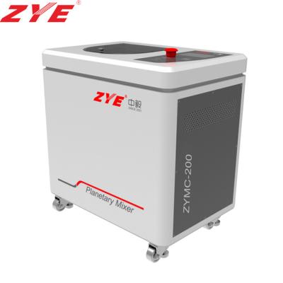 China Stable Planetary Centrifugal Mixer Fixed Rotation Scale Carbon Nanotube Use for sale