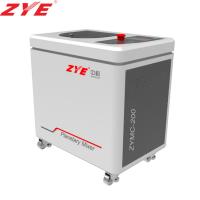 China Stable Planetary Centrifugal Mixer Fixed Rotation Scale Carbon Nanotube Use for sale