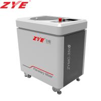 China 350ml*2cups Planetary Centrifugal Vacuum Mixer For Led Phosphor for sale