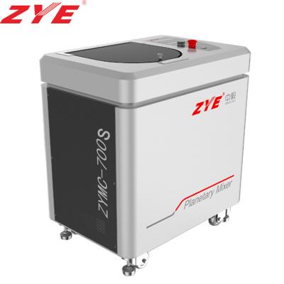 China 1400ml Planetary Centrifugal Mixer 220V for Non Metallic Slurry Double Cups for sale
