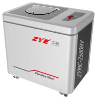 China Adhesives Planetary Centrifugal Vacuum Mixer 3000ml 380V for Industrial Production for sale