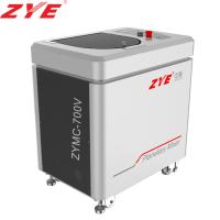 China Epoxy Resin Material Planetary Centrifugal Vacuum Mixer 700ml Single Cup for sale