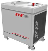 China 500g Planetary Centrifugal Vacuum Mixer 220V 2.0KW for High Viscosity Materials for sale