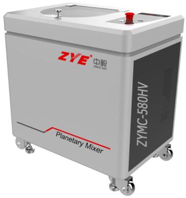 China 500g Planetary Centrifugal Vacuum Mixer 220V 2.0KW for High Viscosity Materials for sale