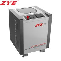 China 150-1000RPM Planetary Centrifugal Mixer 2000g Double Cups Silver Paste for sale