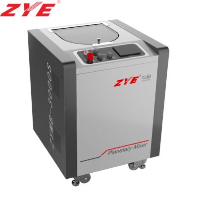 China 150-1000RPM Planetary Centrifugal Mixer 2000g Double Cups Silver Paste for sale