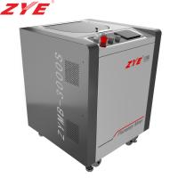 China 150-1000RPM Planetary Centrifugal Mixer 2000g Double Cups Silver Paste for sale