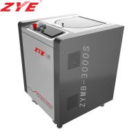 China 150-1000RPM Planetary Centrifugal Mixer 2000g Double Cups Silver Paste for sale